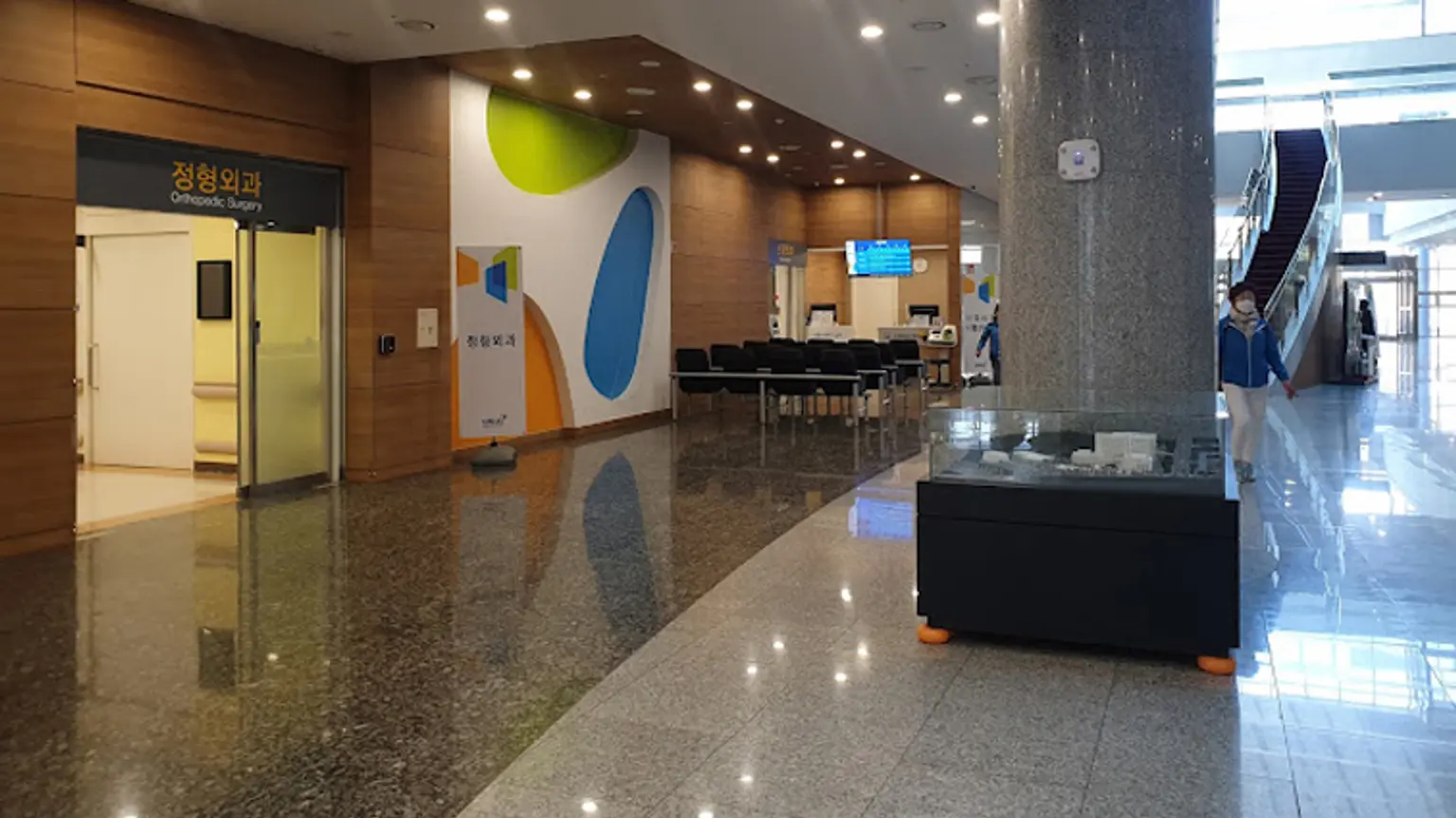 경상대학교 창원병원 | Seongsan-gu, Changwon-si, Gyeongsangnam-do