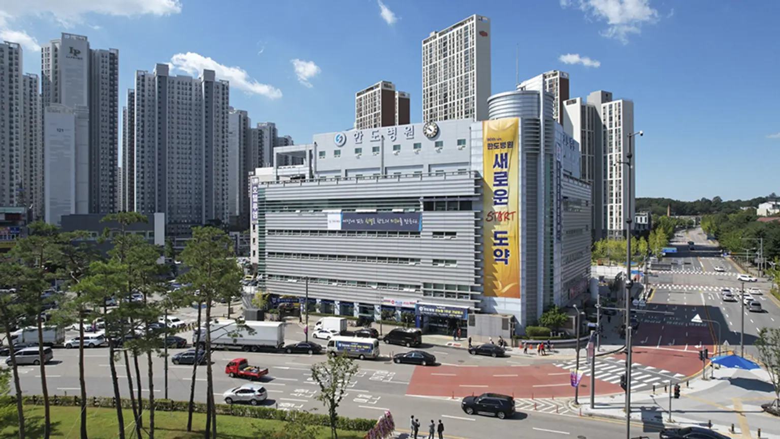 한도병원 | Danwon-gu, Ansan-si, Gyeonggi-do