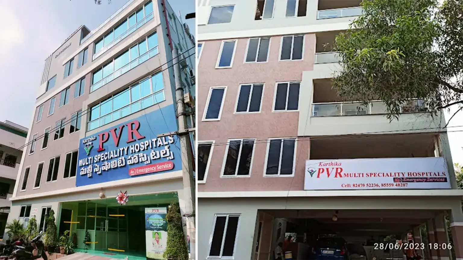 PVR Multi Speciality Hospital | Vijayawada, Andhra Pradesh