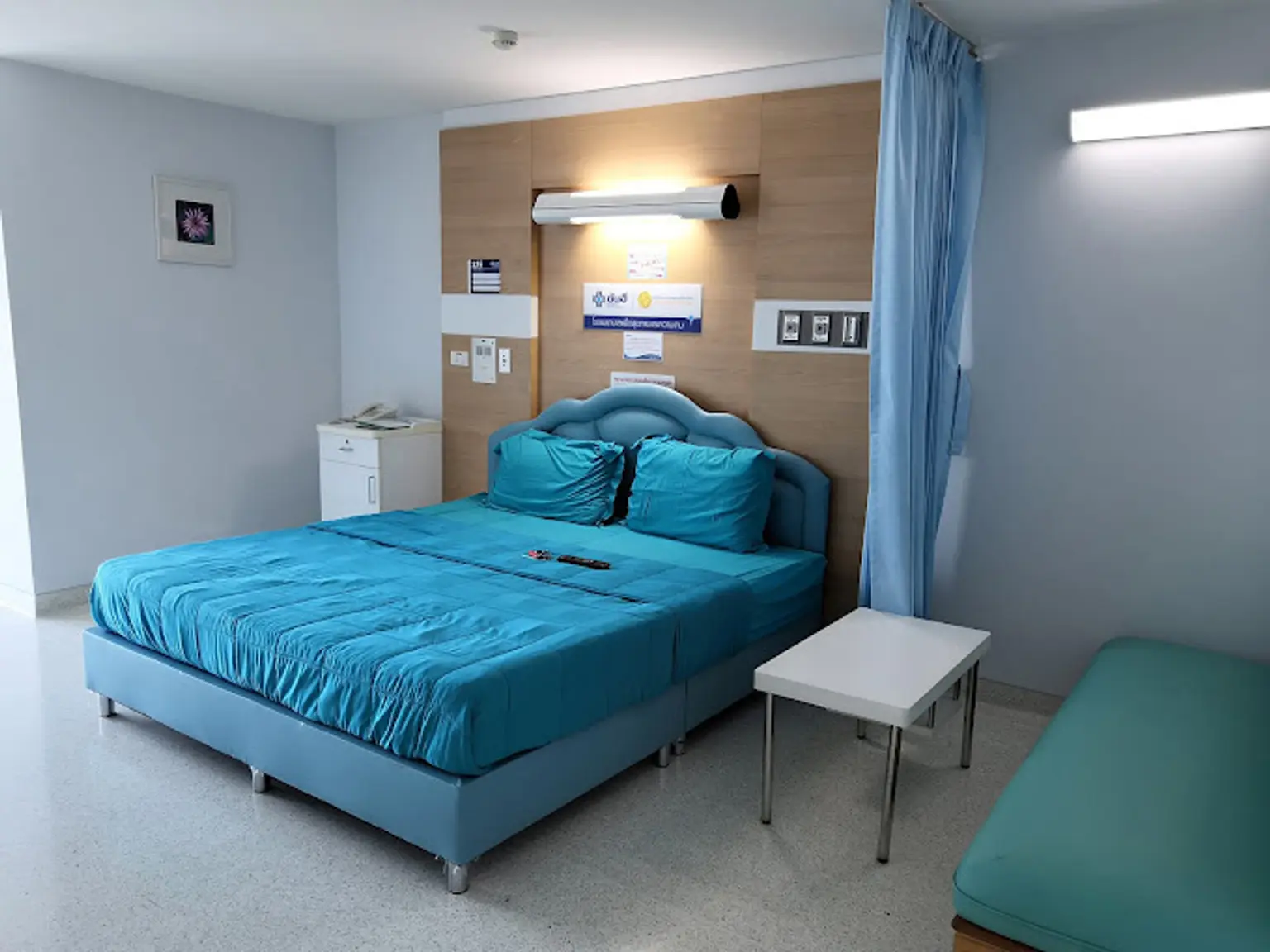 โรงพยาบาลยันฮี | Krung Thep Maha Nakhon