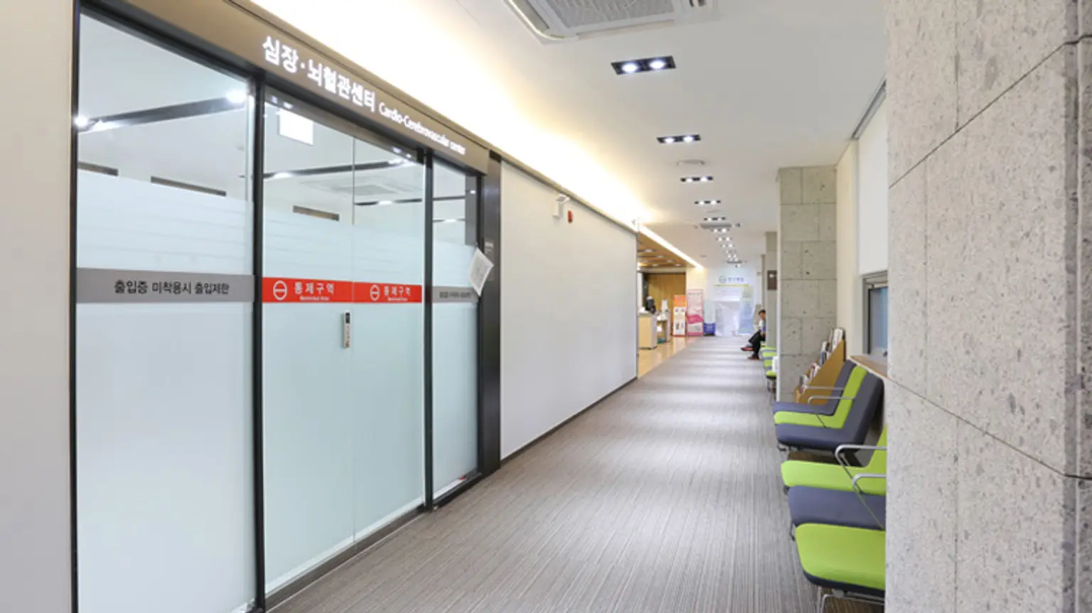 Hankook General Hospital | Sangdang-gu, Cheongju, Chungcheongbuk-do