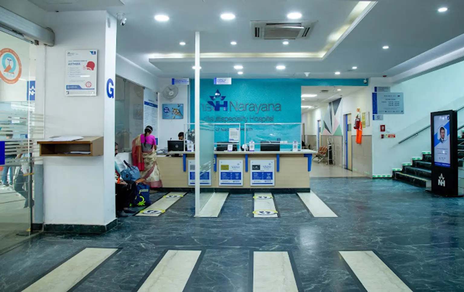 โรงพยาบาลนารายณ์เฉพาะทาง เค้าโครง HSR | HSR Layout, Bengaluru, Karnataka