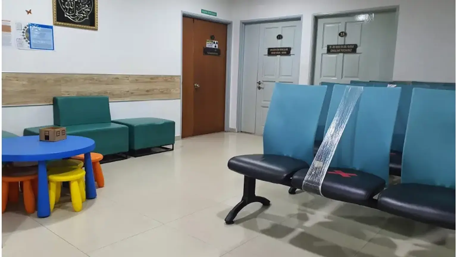 AL-iSLAM Specialist Hospital Hospital Pakar AL-iSLAM | Kuala Lumpur ...