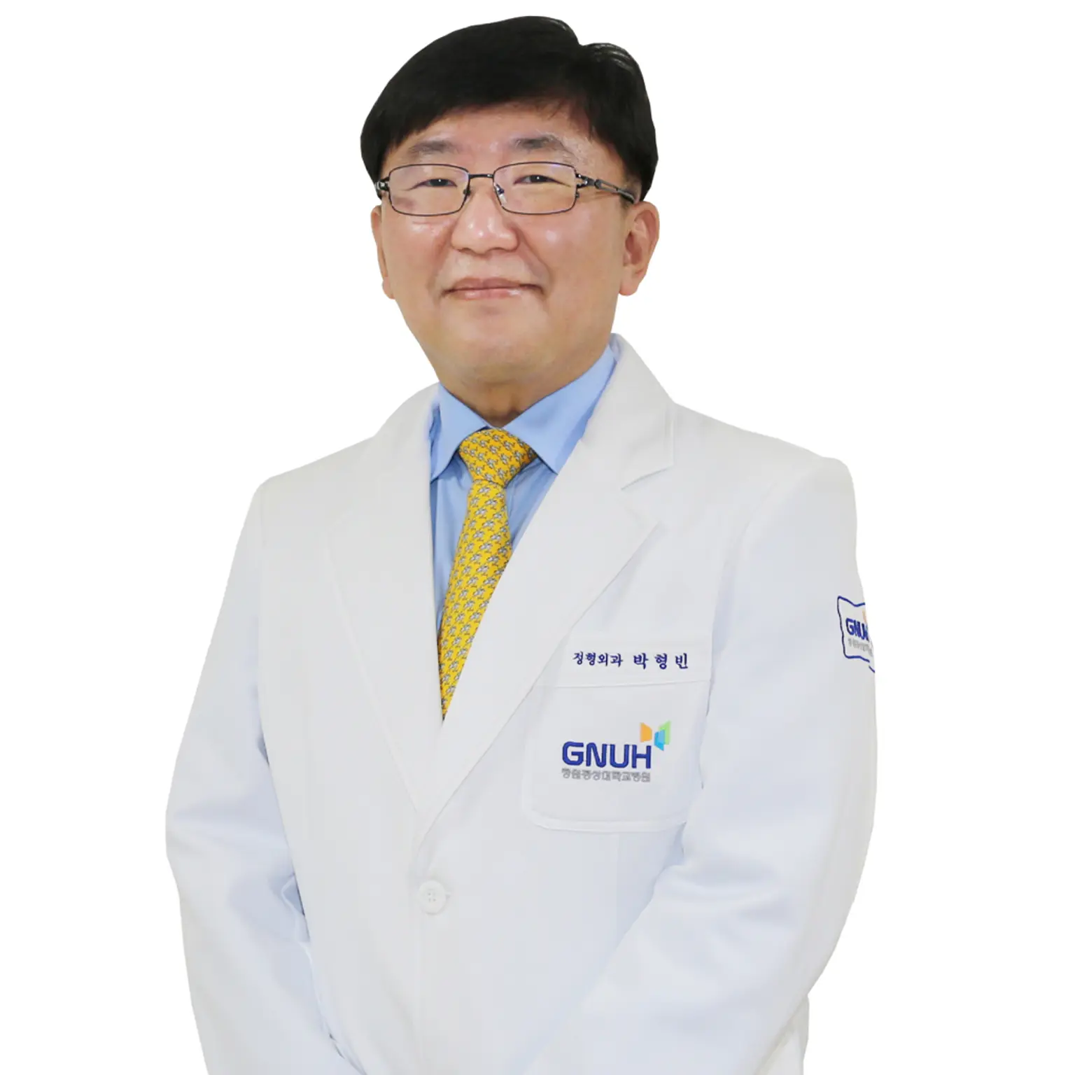 Dr. Hyung-Bin Park | Gyeongsang National University Changwon Hospital