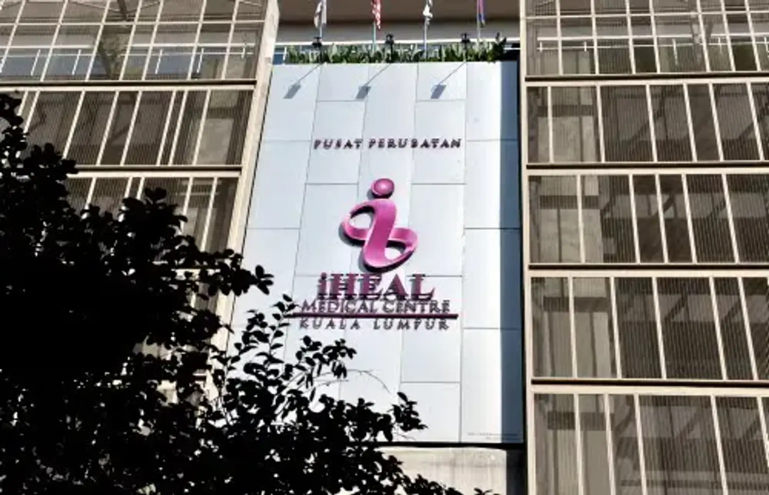 iHEAL Medical Centre | Kuala Lumpur, Wilayah Persekutuan Kuala Lumpur
