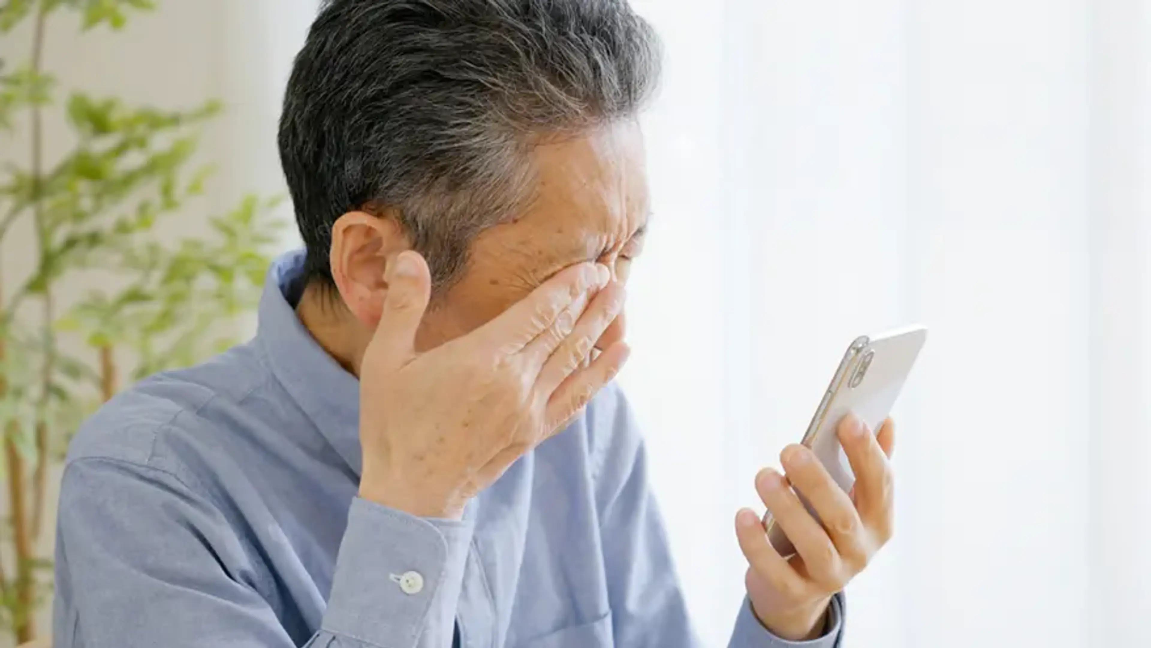 Articles | Why Delaying Cataract Surgery is Risky | SNU Eye Clinic